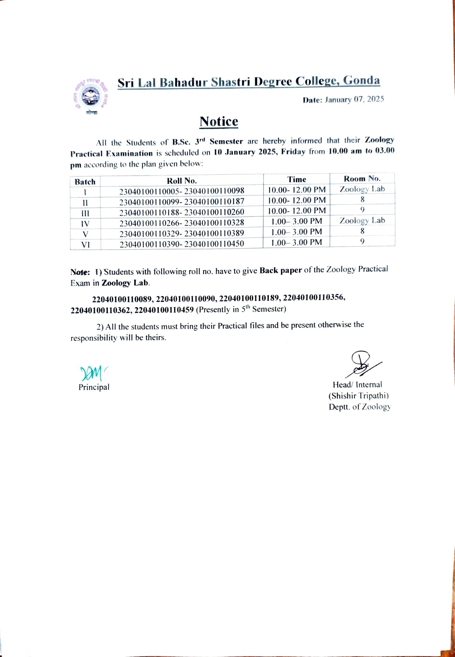 S.L.B.S. Degree College