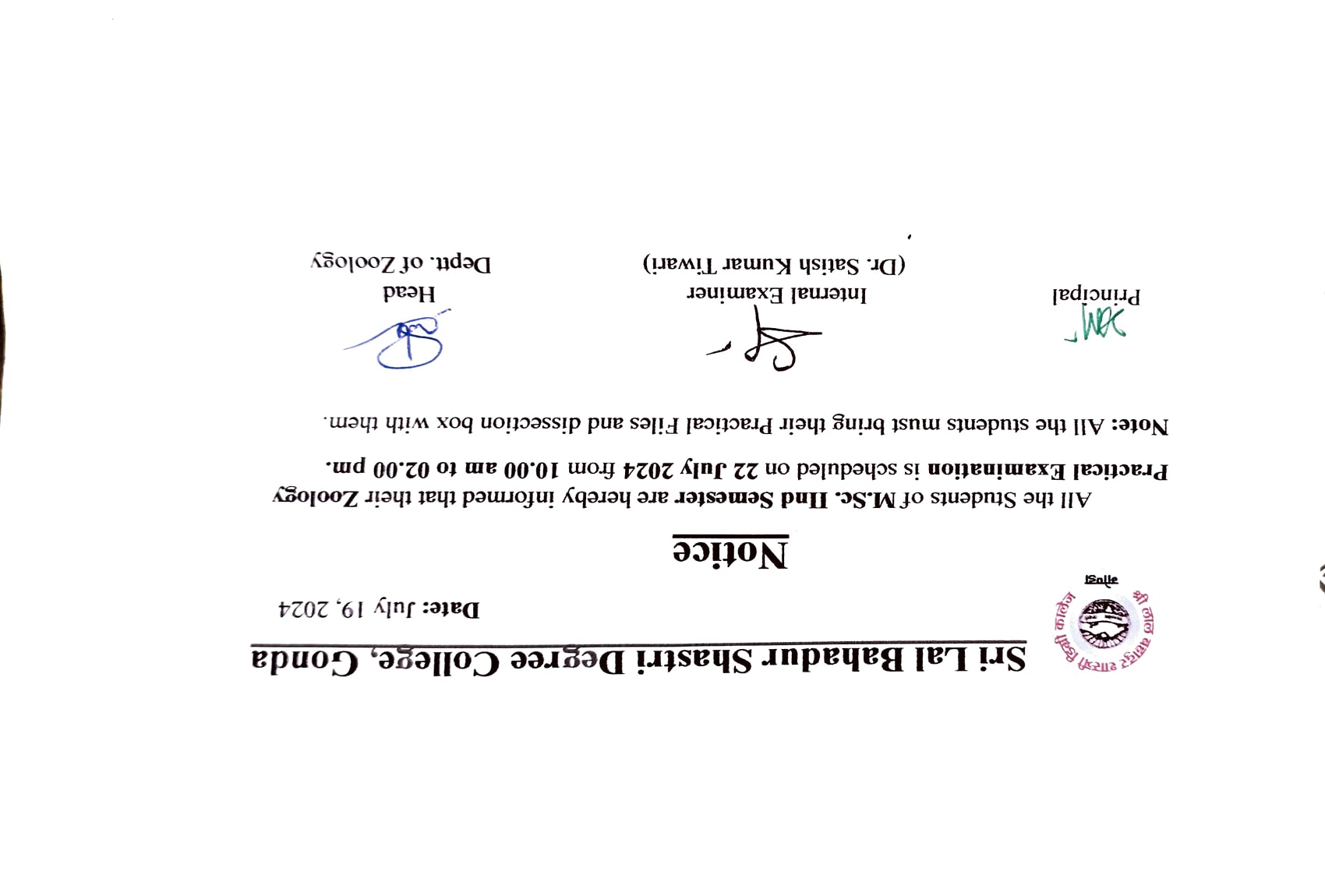 S.L.B.S. Degree College