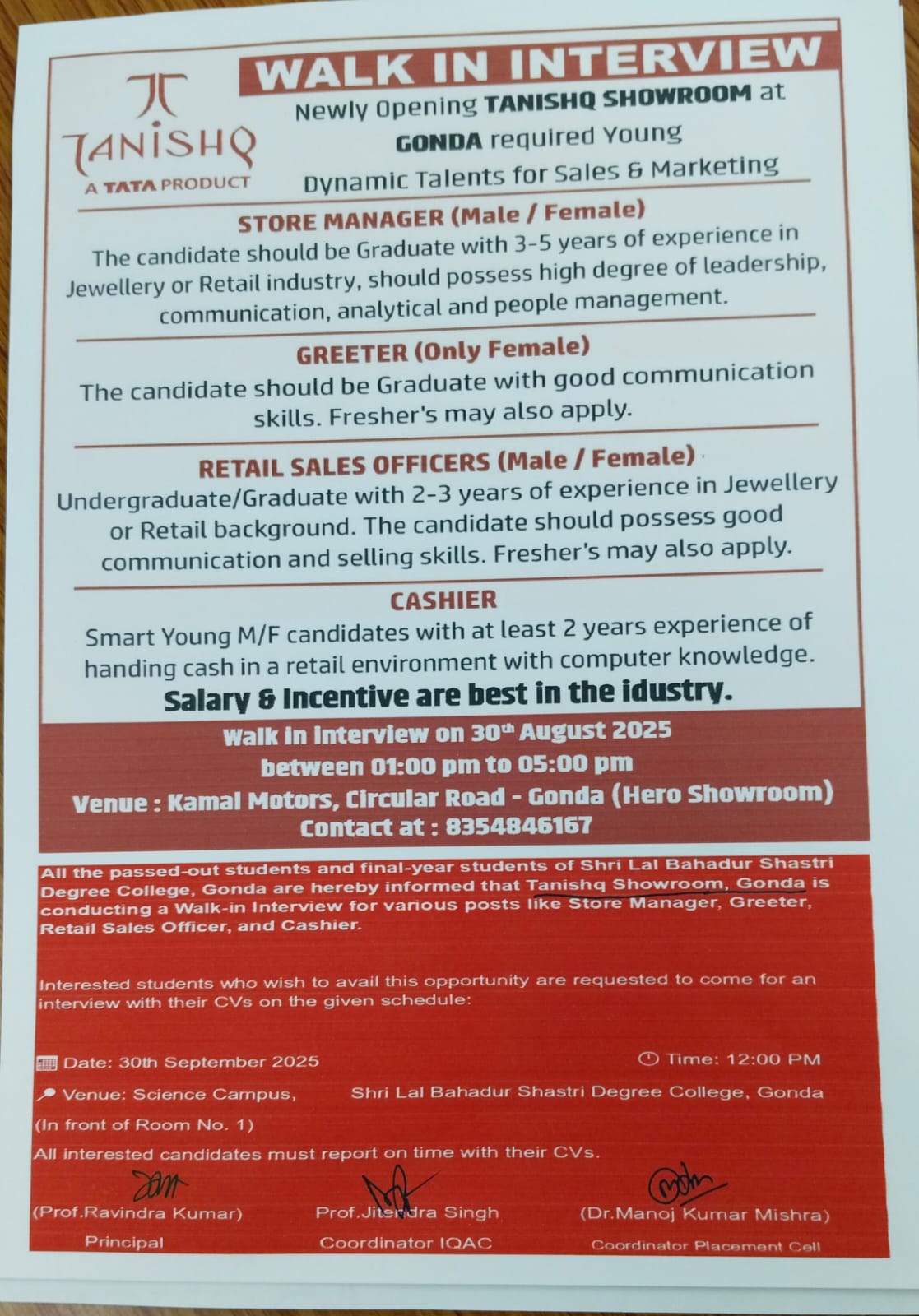 S.L.B.S. Degree College